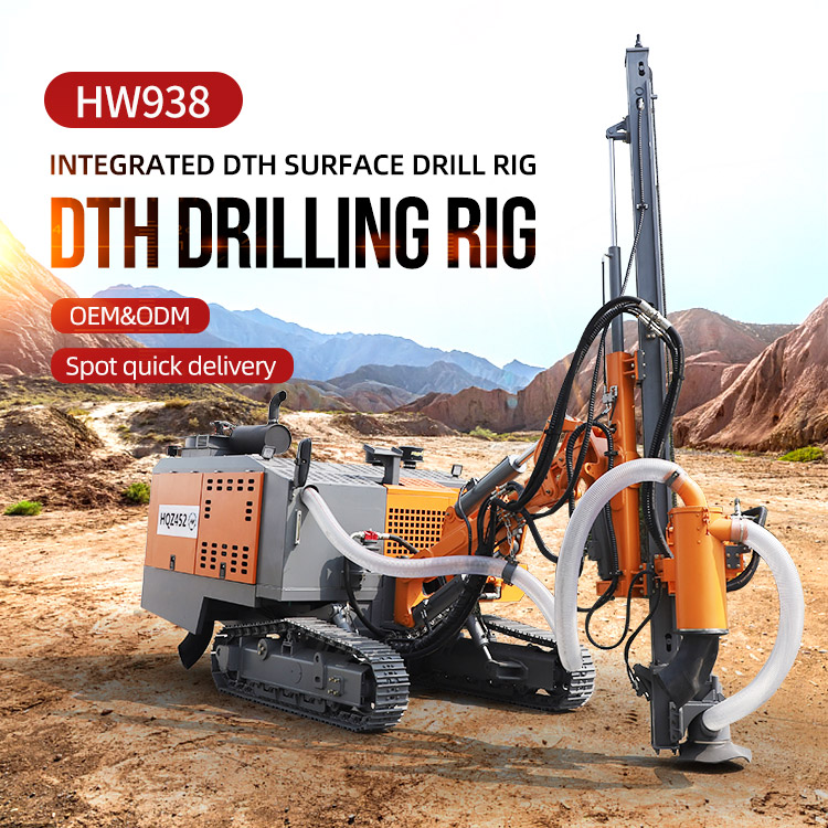 HW938 Integrated DTH Surface Drill Rig - Hengwang Group offers a wide ...